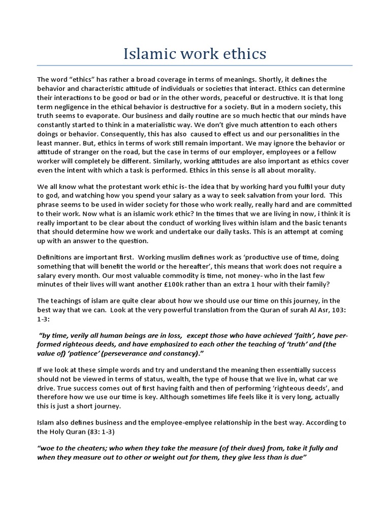 Islamic Work Ethics | PDF | Muhammad