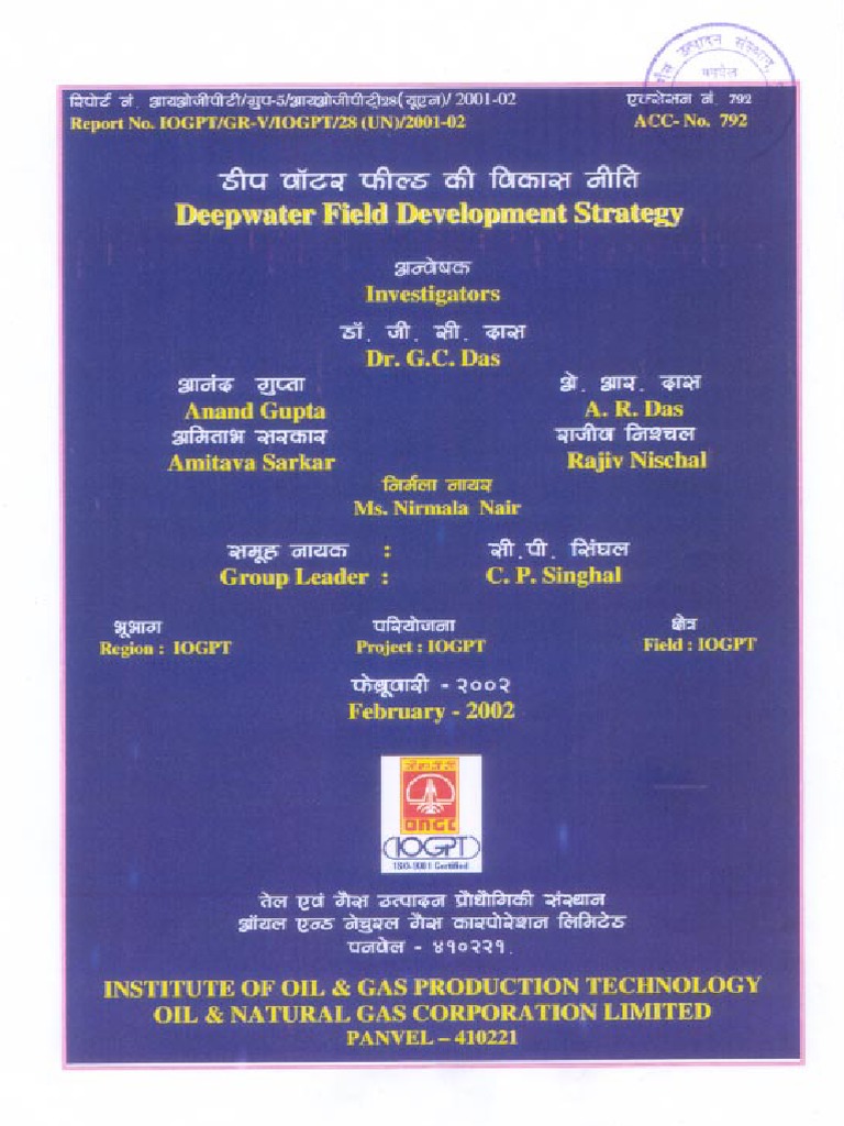 Deepwater Ield Developmen 792 PDF | PDF | Subsea (Technology ...