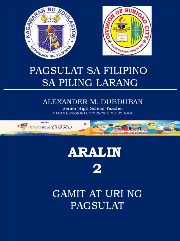 PFPL Modyul 1 ARALIN 1 3 | PDF