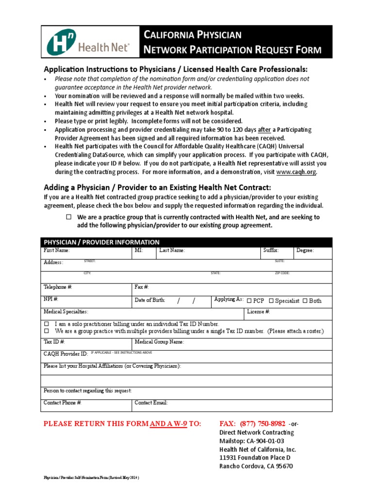 Hnca Physician Network Participation Request Form PDF | PDF | Physician ...