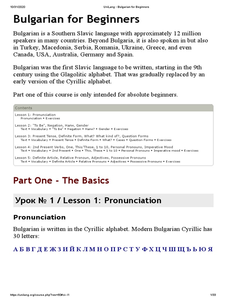 Beginner's Guide to Bulgarian Language | PDF | Grammatical Gender ...
