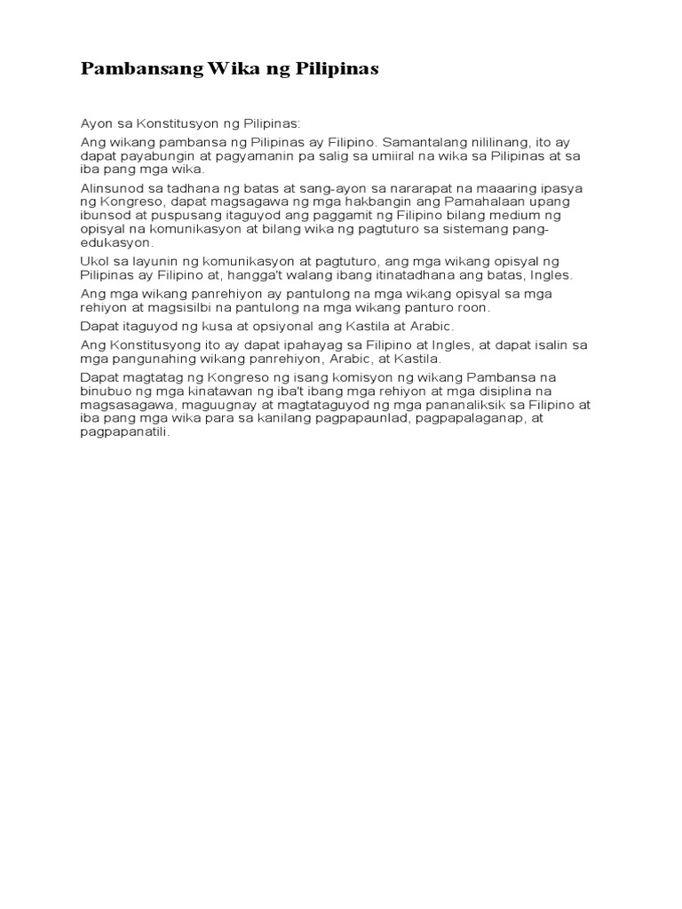 Pambansang Wika NG Pilipinas | PDF