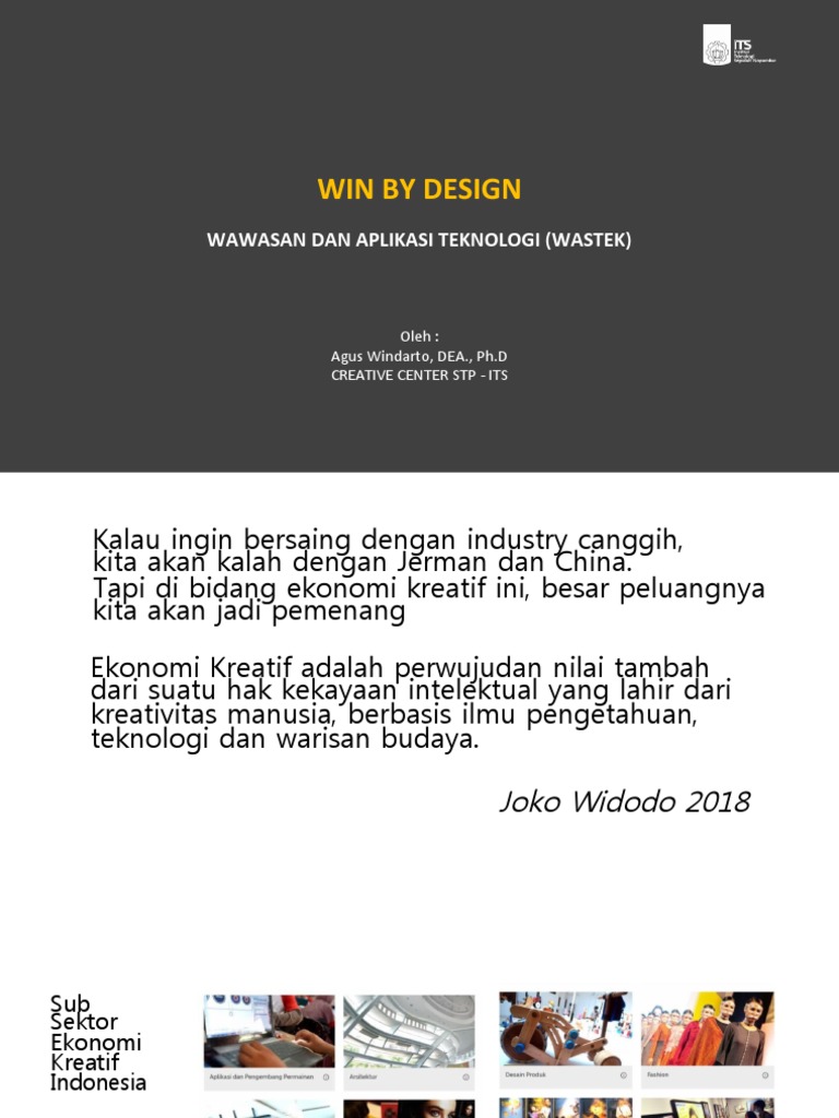 Win by Design 2019 | PDF