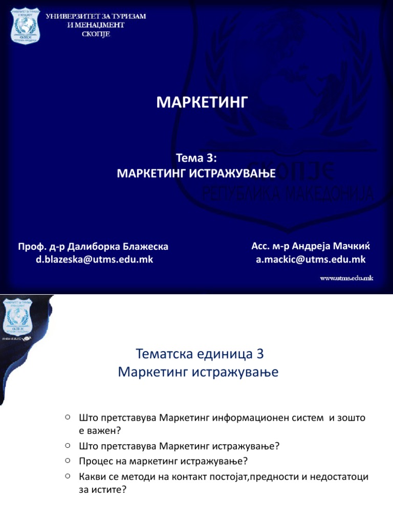 III Prezentacija | PDF