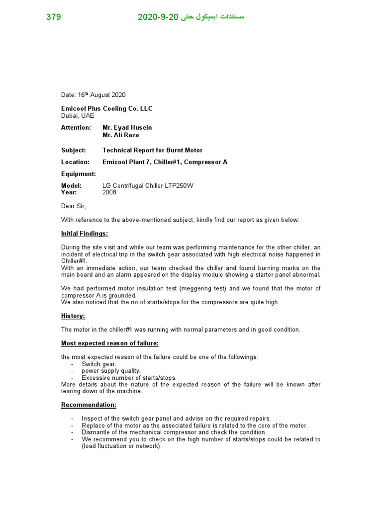 Chiller Report PDF | PDF | Mechanical Engineering | Manufactured Goods