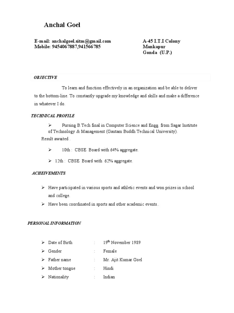 Anchal C.V. | PDF
