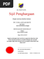 Layout Sijil Khatam Al-Quran | PDF