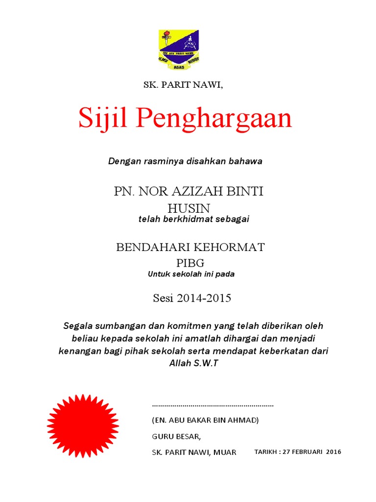 Sijil Ajk Pibg | PDF