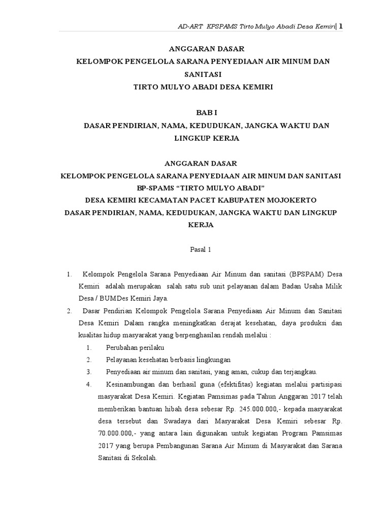 Ad Art Kpspams | PDF