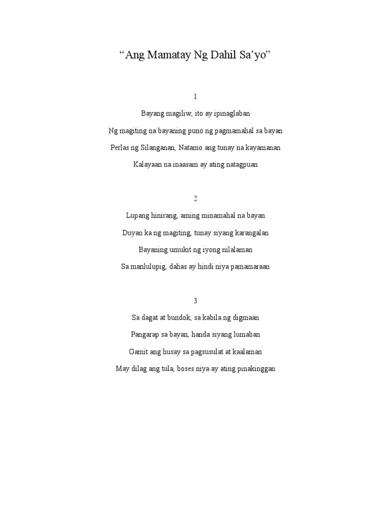 Ang Mamatay NG Dahil Sa'yo | PDF