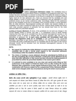 BSP Circular 942 PH | PDF | Money Laundering | Remittance