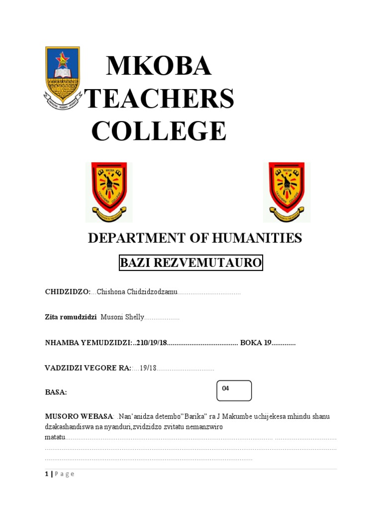 Mkoba Teachers College: Department of Humanities | PDF