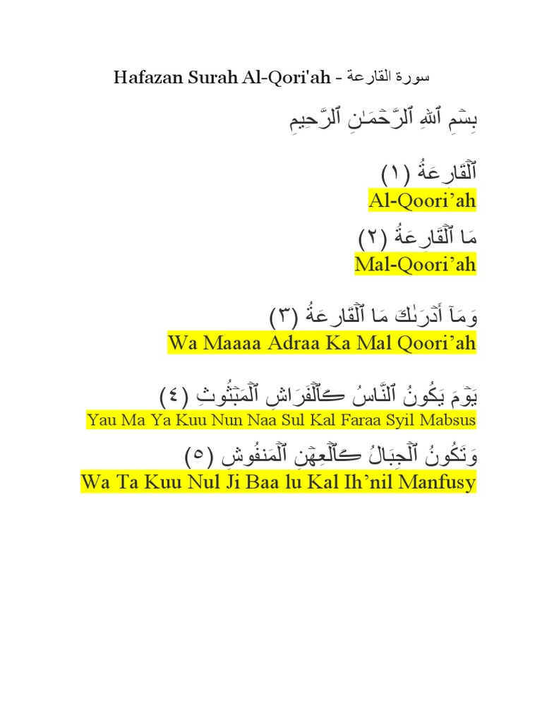 Hafazan Surah Al-Qoriah | PDF