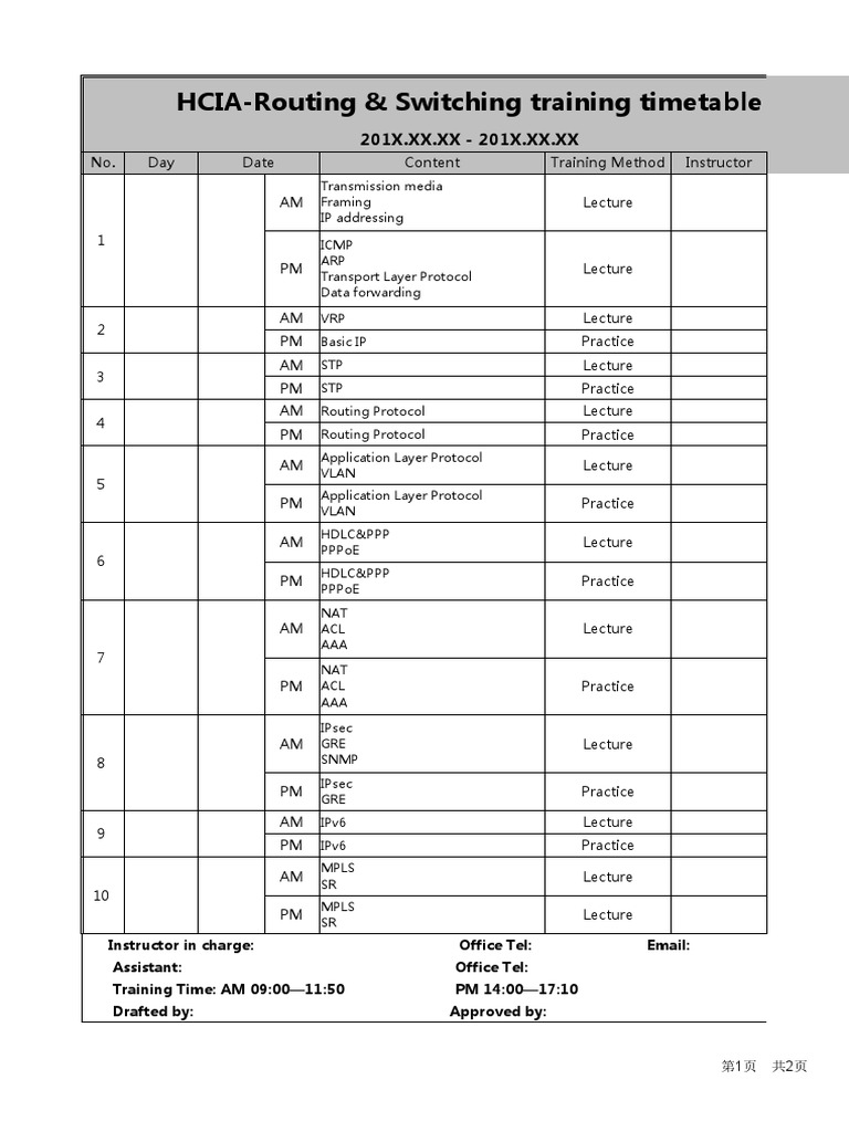 HCIA Routing Switching V2.5 Timetable | PDF | Internet Protocols | Network Architecture