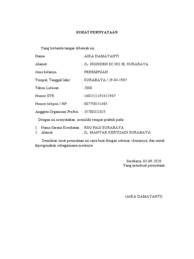 Surat Pernyataan Sikp | PDF