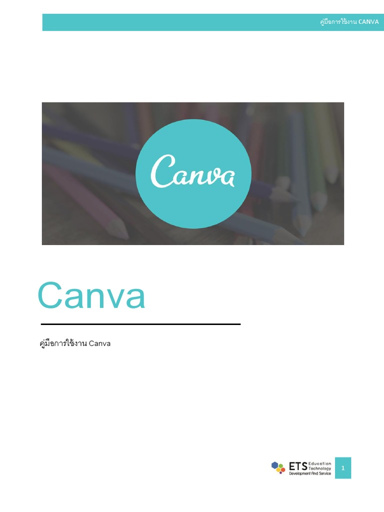 Manual Canva | PDF