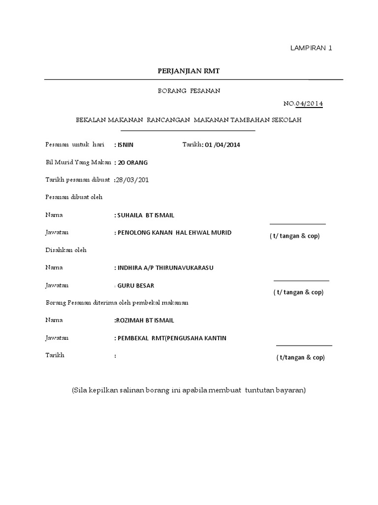 Borang Pesanan Harian RMT 1 | PDF