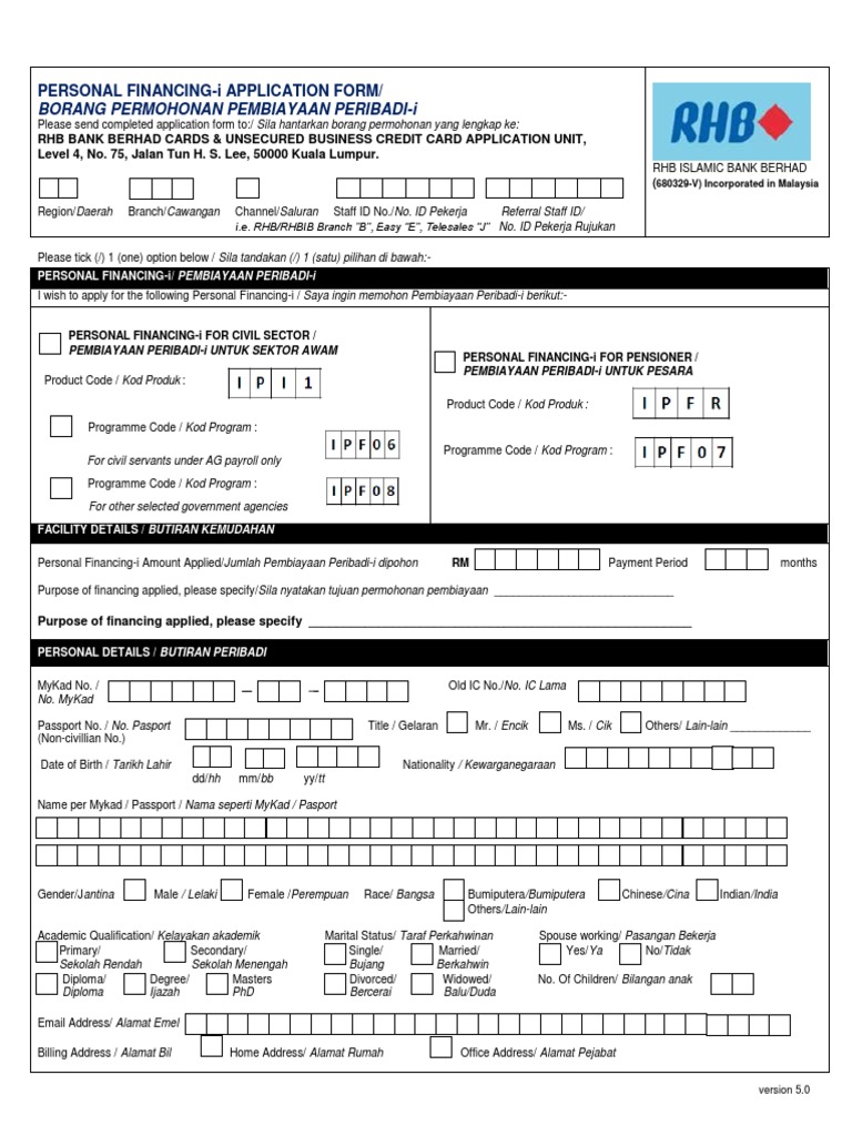 RHB Form (New) | PDF | Financial Services | Business