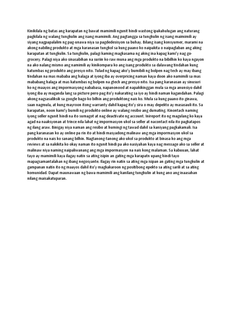 Journal Entry 2 | PDF