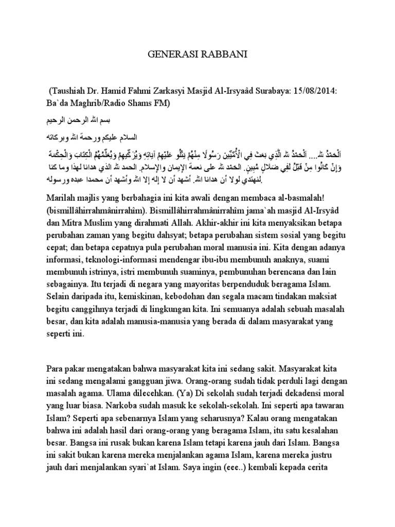 Generasi Rabbani | PDF