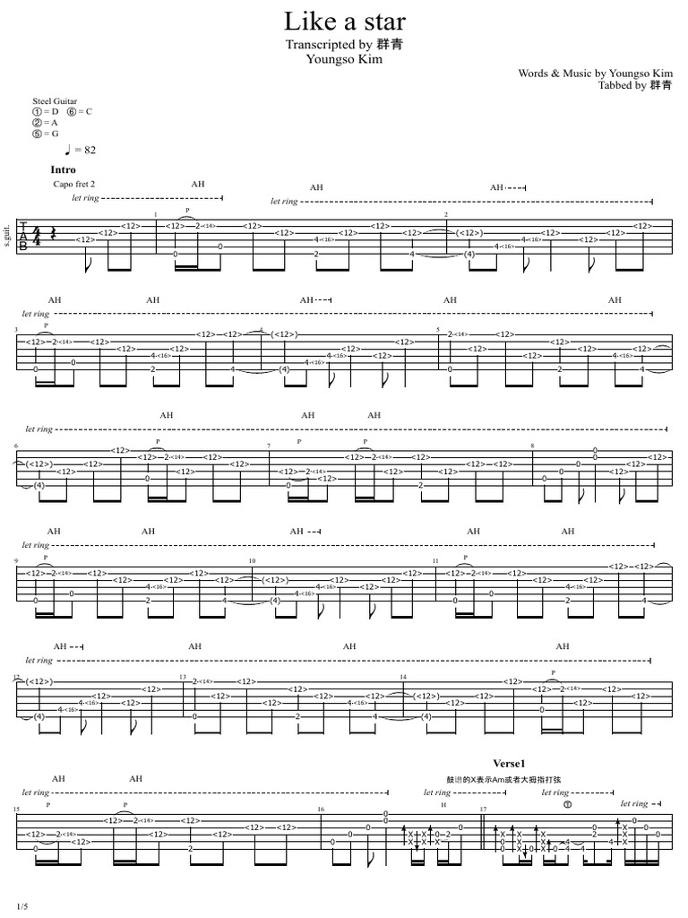 Youngso Kim's "Like a Star" Tabs | PDF | String Instruments | Music ...