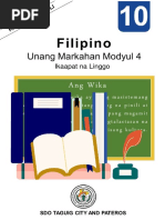 Epiko PPT Final | PDF