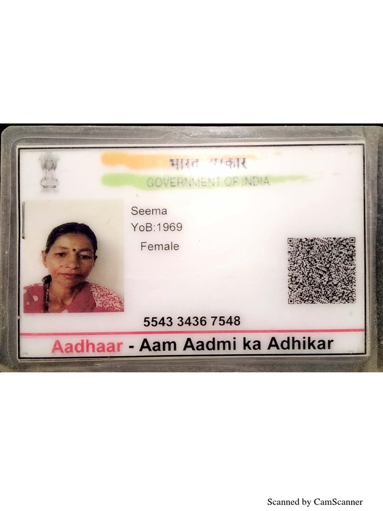 Gaurav Birth Pan Aadhar Votar Card PDF | PDF