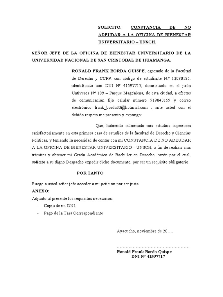 Solicitud de Constancia de No Adeudar | PDF