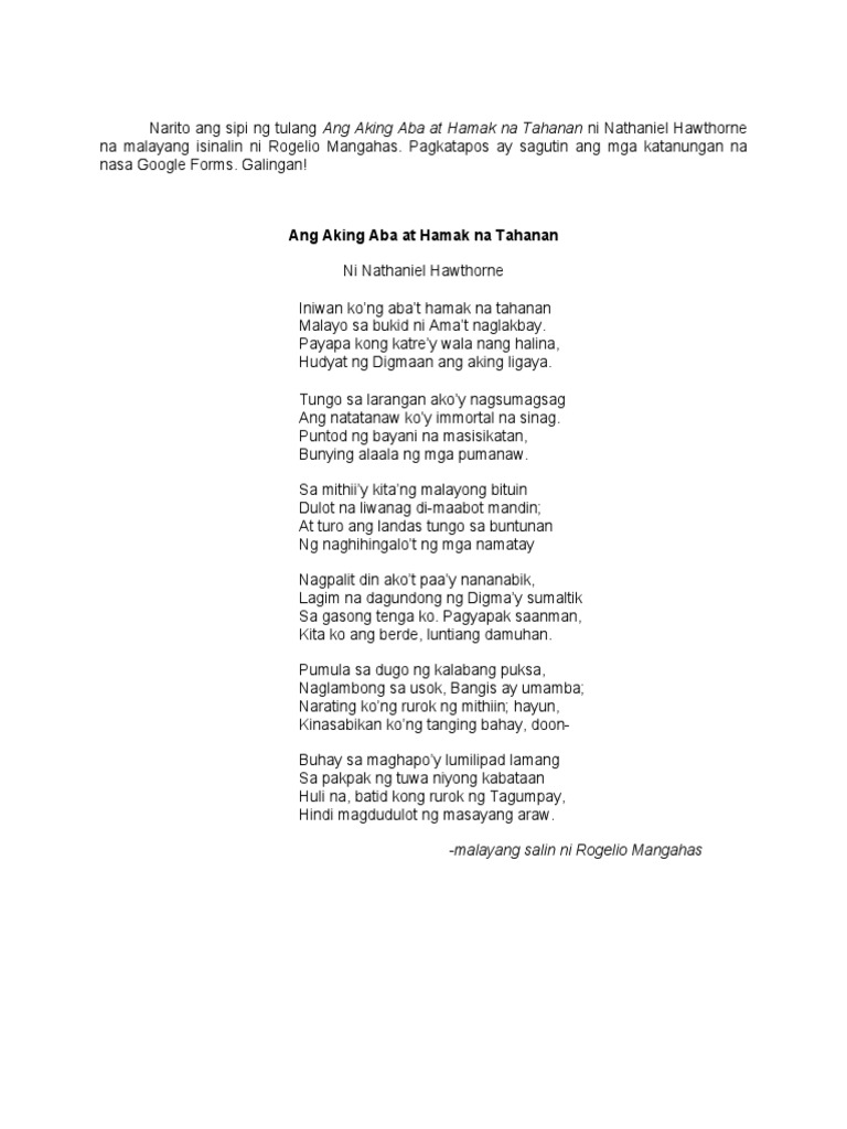 Ang Aking Aba at Hamak Na Tahanan | PDF