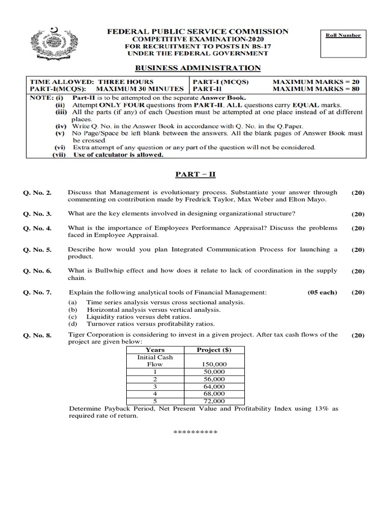 Business Administration Exam Insights 2025 | PDF