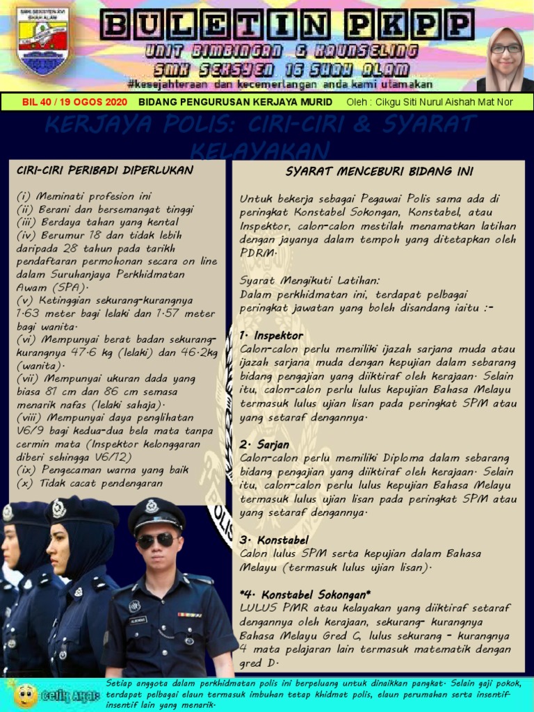 Poster Kerjaya Polis | PDF