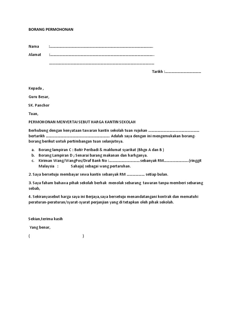 Borang Permohonan Tender Kantin | PDF