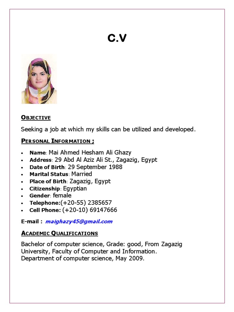 Date of Birth and Place in CV | PDF | Career & Growth