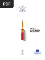 Ettaedu | PDF