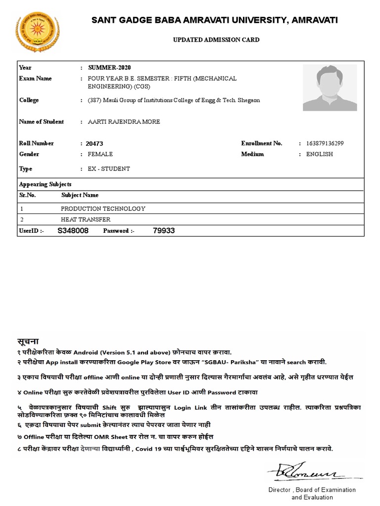 Sant Gadge Baba Amravati University, Amravati: Updated Admission Card | PDF