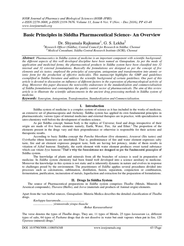 Basic Principles in Siddha Pharmaceutical Science-An Overview | PDF | Liquid Chromatography–Mass ...