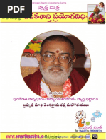 Udakashanti Vidhi | PDF | Home & Garden