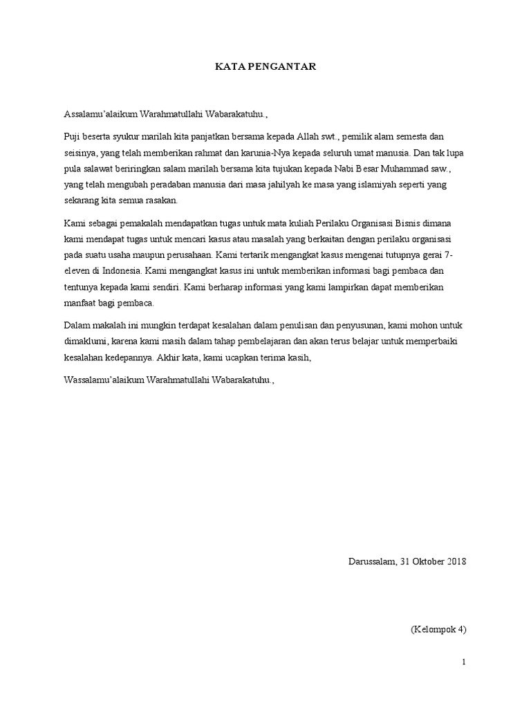 Makalah Pob (7-Eleven) | PDF