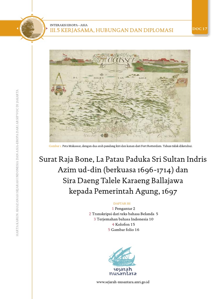 Surat La Patau Matanna Tikka | PDF