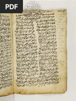 An Introduction To The 256 Odu Ifa PDF | PDF | Ethnic Religion ...