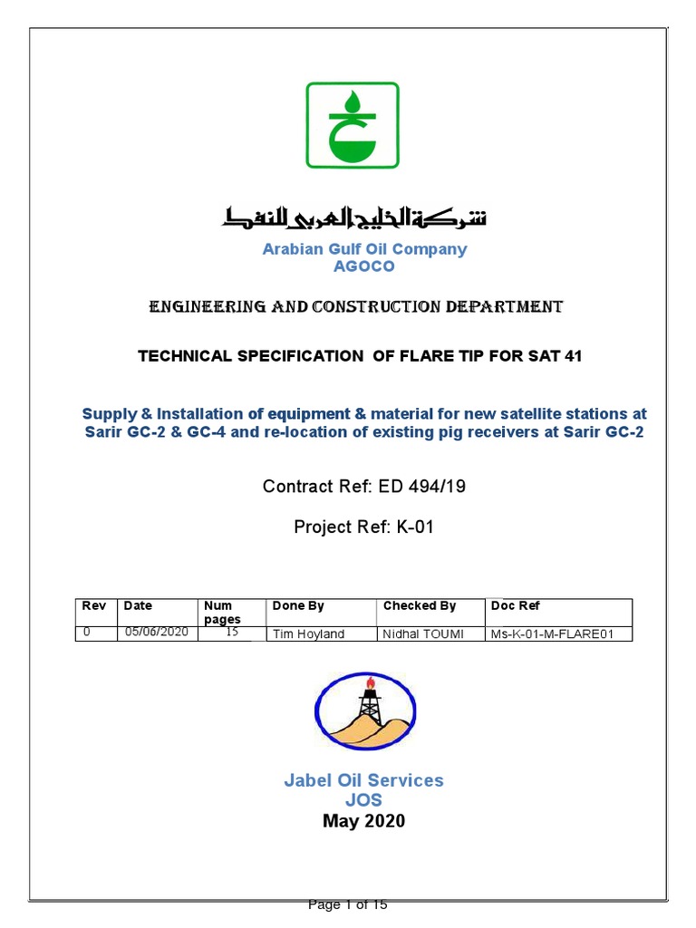 Flare Technical Specification PDF | PDF | Liability Insurance | Bankruptcy