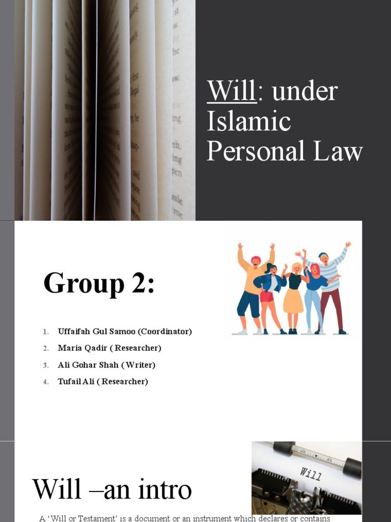 Will: Under Islamic Personal Law | PDF | Will And Testament | Legal ...