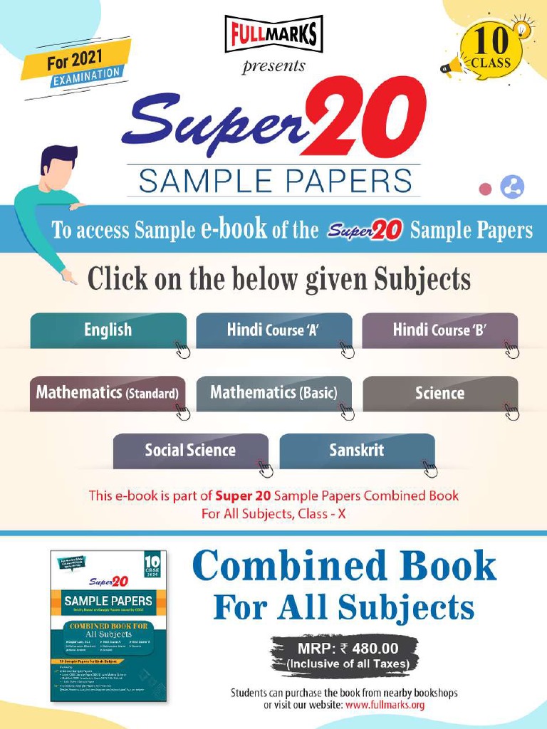 Super 20 Sample Ebook PDF | PDF