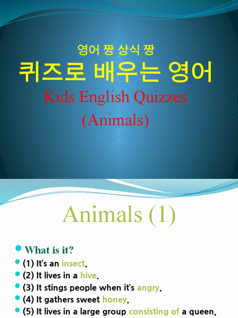 Kids English Animal Quizzes | PDF | Organisms | Nature