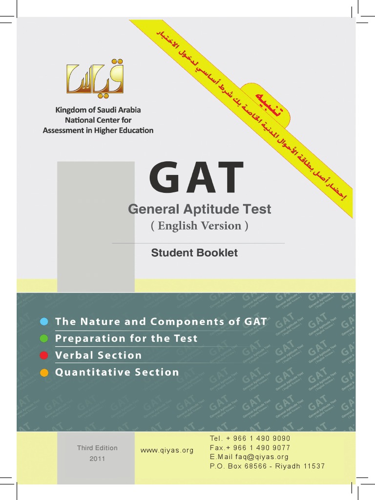 GAT Test Guide for Students | PDF | Test (Assessment) | Teaching ...