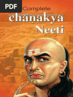 001 Ram Leela Natak Hindi | PDF