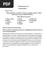 Problema at Solusyon | PDF