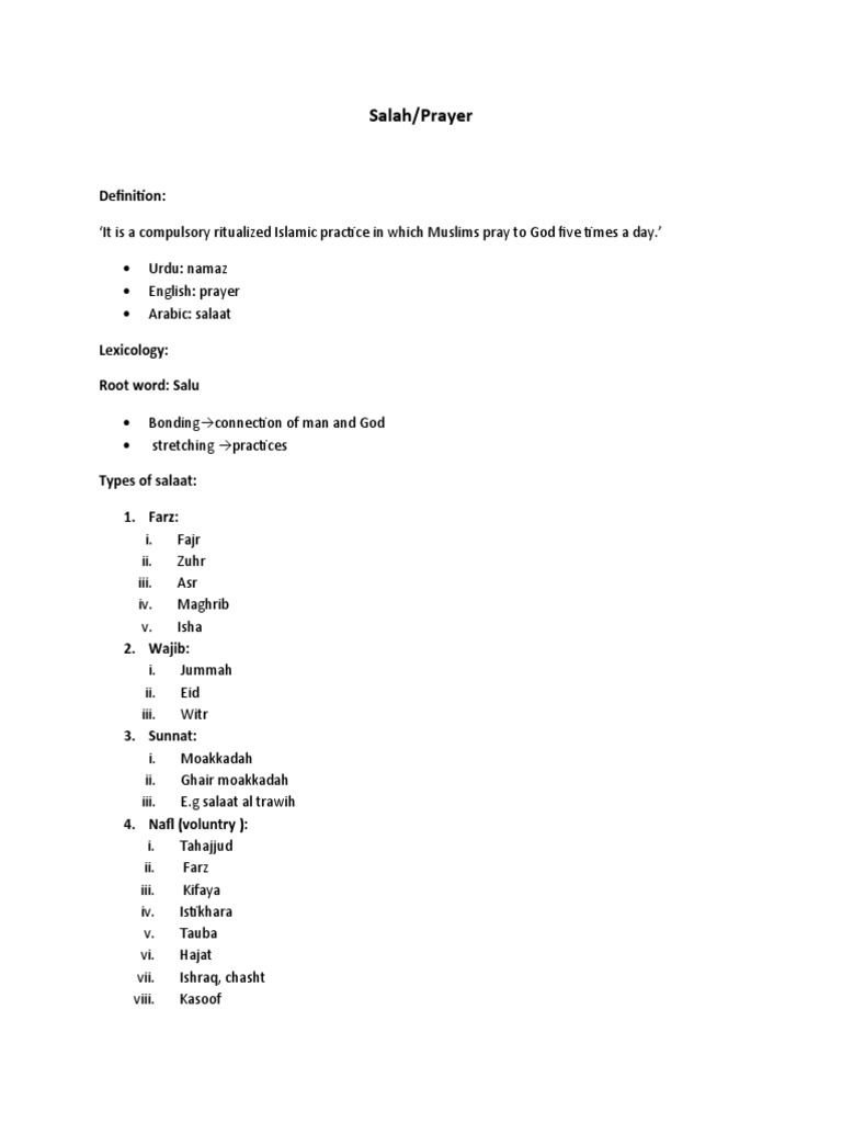 Salah/Prayer: Definition | PDF | Islamic Ethics | Salat