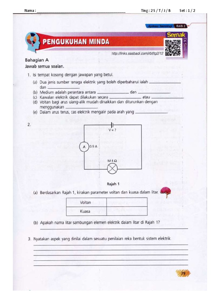 Latihan T2 Bab 2.3 Reka Bentuk Elektrik | PDF