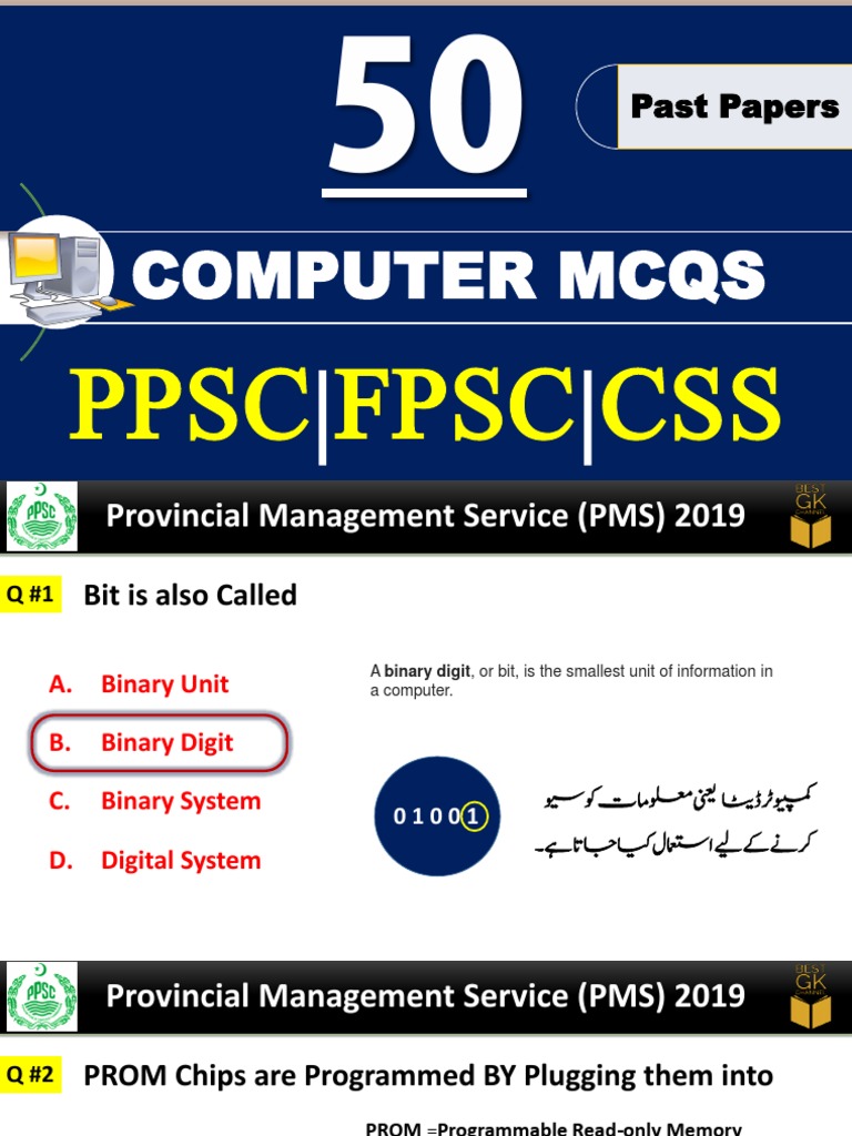 PPSC Past Paper Computer MCQs Part1 | PDF | Microsoft Excel | Random Access Memory